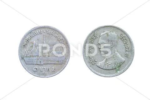 1 thai baht coin isolated on white background Stock Image #35819996