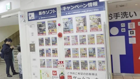 15 June 2024 Tokyo, Japan - Walking Anim... | Stock Video | Pond5