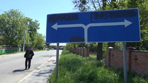2022 - highway road signs are obscured i... | Stock Video | Pond5