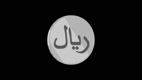 3D Vd Stock Videos – Royalty-Free HD & 4K Videos