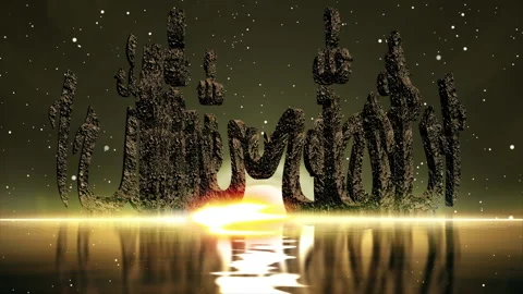 3D Symbol Allah Spinning on water | Stock Video | Pond5