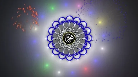 3D Virtual Studio Islamic Set Background | Stock Video | Pond5