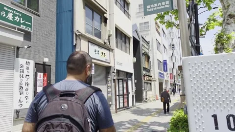 4 May 2025 Tokyo, Japan - Walking Tokyo ... | Stock Video | Pond5