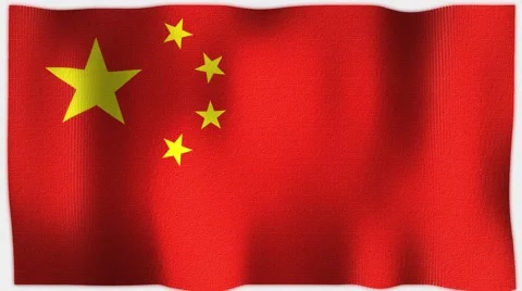 4K 3D Animation of China, Chinese Whole ... | Stock Video | Pond5