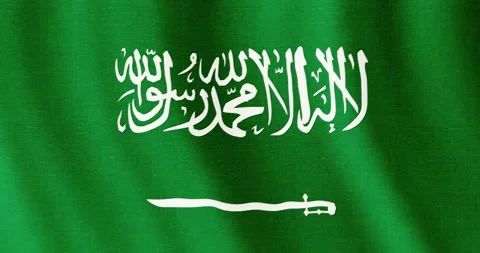 4k animation background with flag of Sau... | Stock Video | Pond5