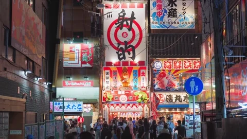 4k, Panoramic view of Dotonbori street w... | Stock Video | Pond5
