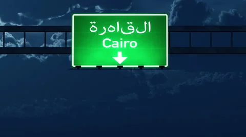 4K Passing Cairo Egypt Highway Road Sign... | Stock Video | Pond5