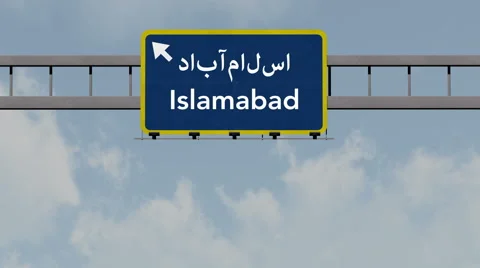 Roads In Islamabad Stock Footage ~ Royalty Free Stock Videos | Pond5