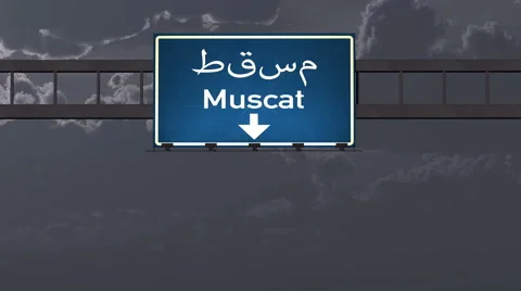 4K Passing Muscat Oman Highway Road Sign... | Stock Video | Pond5