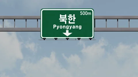 4K Passing Pyongyang North Korea Highway... | Stock Video | Pond5