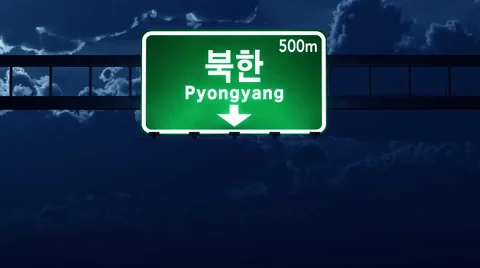 4K Passing Pyongyang North Korea Highway... | Stock Video | Pond5