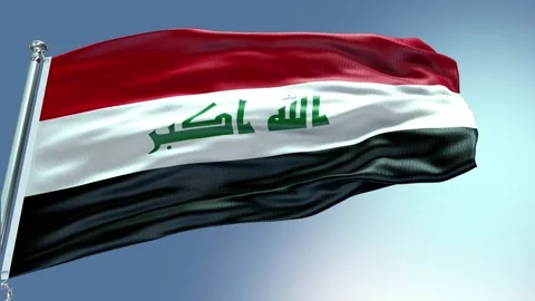 4k render Iraq Flag video waving in wind... | Stock Video | Pond5