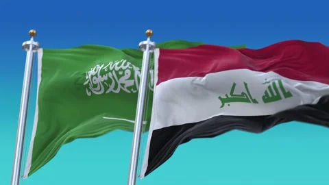 4k Seamless Iraq and Saudi Arabia Flags ... | Stock Video | Pond5