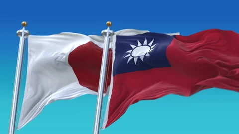 4k Seamless Taiwan and Japan Flags with ... | Stock Video | Pond5