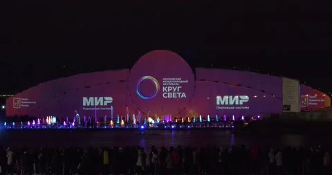 4K video of Circle of Light show in Mosc... | Stock Video | Pond5