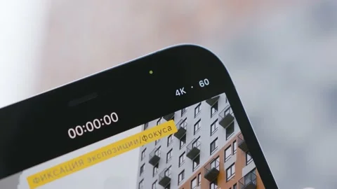 Action! Screen Record Stock Videos – Royalty-Free HD & 4K Videos | Pond5