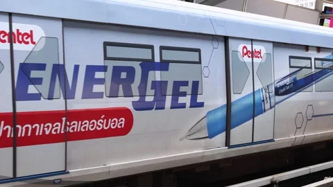 Elevated Wraps Stock Videos – Royalty-Free HD & 4K Videos