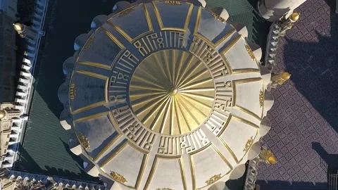 Aerial view of islamic mosque doom Azerb... | Stock Video | Pond5