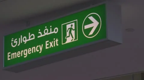 Arabic Airport Stock Video Footage | Royalty Free Arabic Airport Videos ...