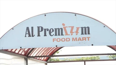 al premium food mart supermarket grocery... | Stock Video | Pond5
