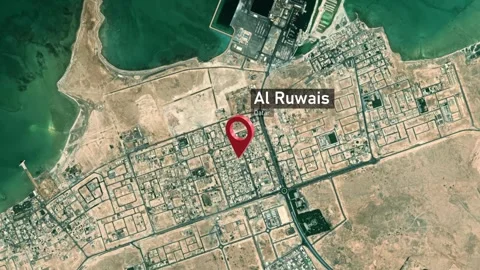 Persian Map Stock Footage ~ Royalty Free Stock Videos | Pond5