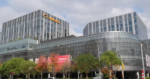 Alibaba company office building and bran... | Stock Video | Pond5