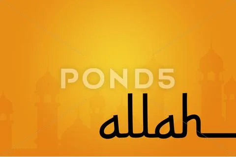 Allah Islamic Background: Graphic #64743805