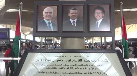 Amman Jordan Air port | Stock Video | Pond5