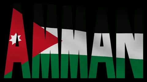 Amman text with fluttering flag animatio... | Stock Video | Pond5