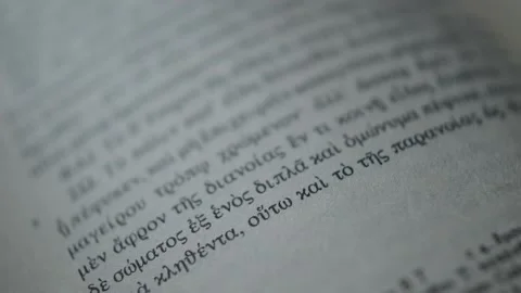 ancient greek book. turning book's page ... | Stock Video | Pond5