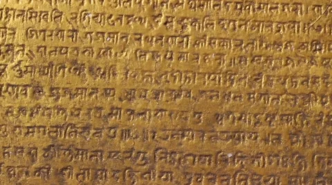 Hindi Calligraphy Stock Video Footage | Royalty Free Hindi Calligraphy ...