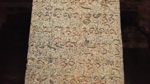 The Ancient Tamil Language Words In Tanj... | Stock Video | Pond5