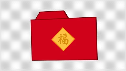 Animated 3d document folder icon in chin... | Stock Video | Pond5