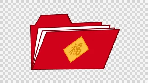 Folder Icon 3D Stock Footage ~ Royalty Free Stock Videos | Pond5