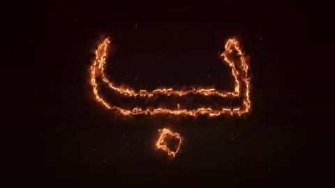 Animated Arabic alphabet Fire Arabic let... | Stock Video | Pond5