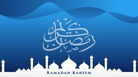 Animated Arabic Calligraphy 13 | Stock Video | Pond5