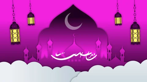 Animated Arabic Calligraphy 2 1 as ss | Stock Video | Pond5
