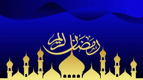 Animated Arabic Calligraphy 2 24 | Stock Video | Pond5