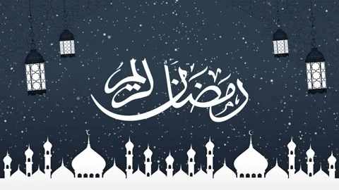 Animated Arabic Calligraphy 2 8 | Stock Video | Pond5