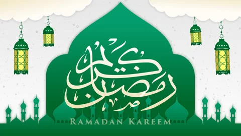 Animated Arabic Calligraphy 3 | Stock Video | Pond5