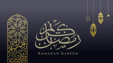 Animated Arabic Calligraphy 31 ss | Stock Video | Pond5