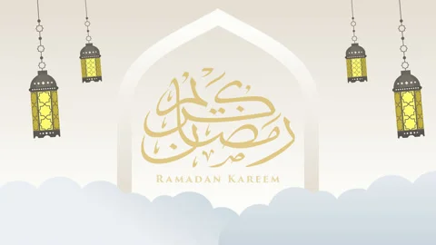 Animated Arabic Calligraphy 48 | Stock Video | Pond5