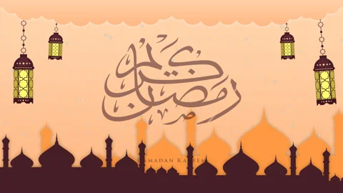 Animated Arabic Calligraphy 5 | Stock Video | Pond5