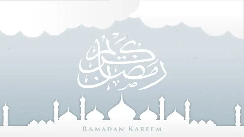 Animated Arabic Calligraphy 6 | Stock Video | Pond5