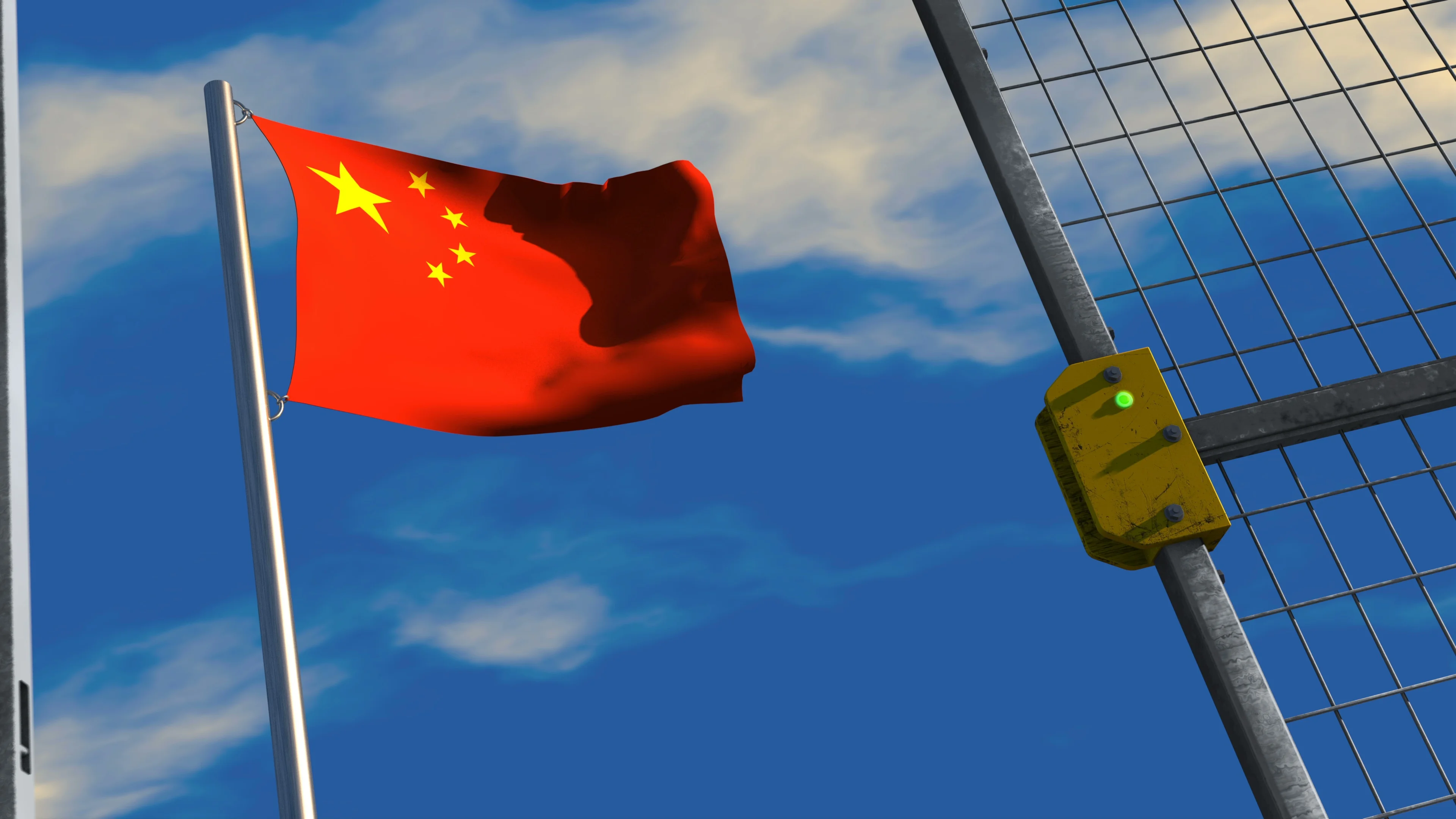 Animated Chinese Flag
