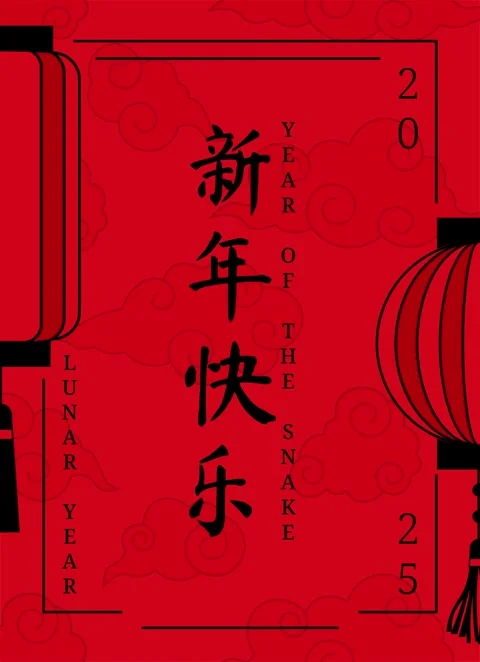Animated poster for Chinese New Year 202... | Stock Video | Pond5