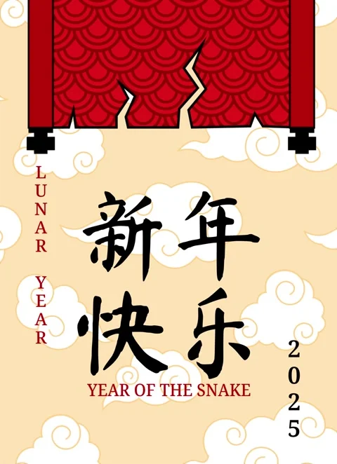 Animated poster for Chinese New Year 202... | Stock Video | Pond5