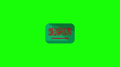 Saudi Arabia Icon Stock Videos – Royalty-Free HD & 4K Videos