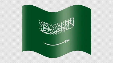 Animated saudi arabia flag. Saudi Arabia... | Stock Video | Pond5