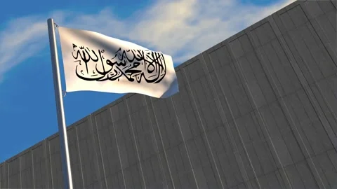 Animated Taliban flag waving with a wall... | Stock Video | Pond5